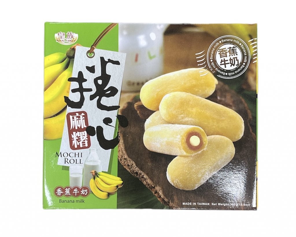 BANANA MILK MOCHI ROLL | Golden Fortune | 長年大富公司 | Asian Food Importer ...